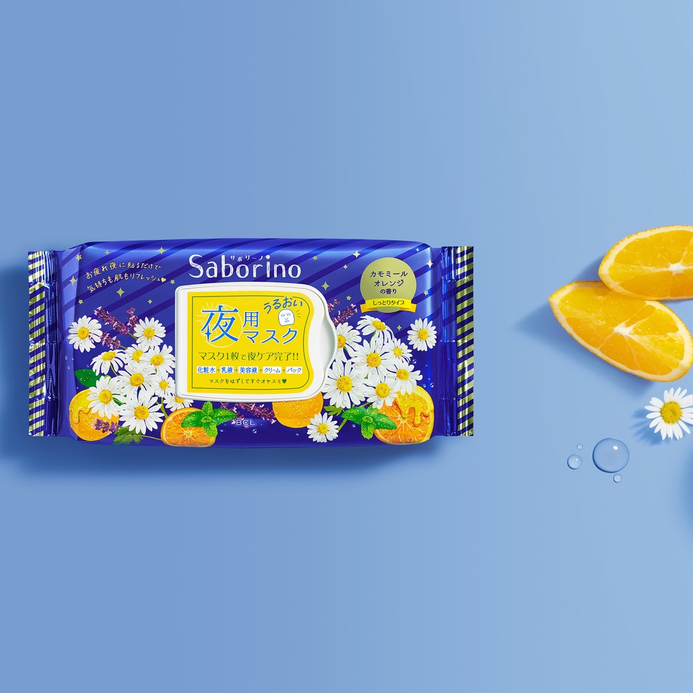 SABORINO, marca de skincare japonesa, chega ao Brasil