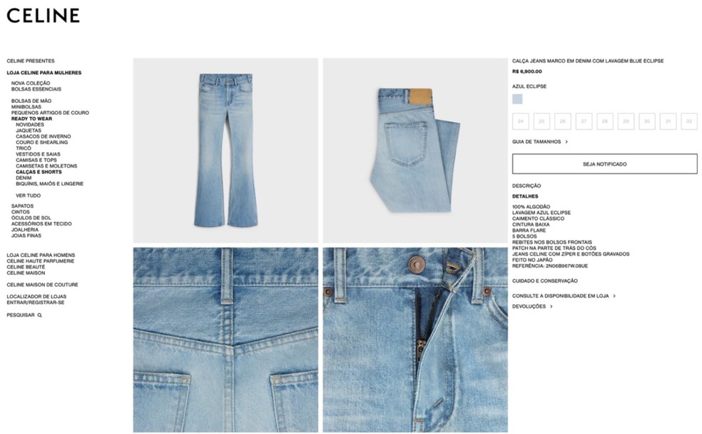 Jeans de Kendrick Lamar viralizam e roubam a cena no Super Bowl 2025