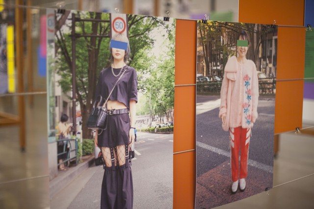 A história da moda no Japão é vista em duas exposições na Japan House